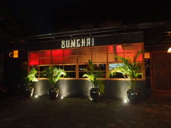 Awesome Thai food at Som Chai Restaurant Seminyak - tripAtrek Travel