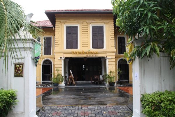 Kampong Glam Singapore - tripAtrek Travel