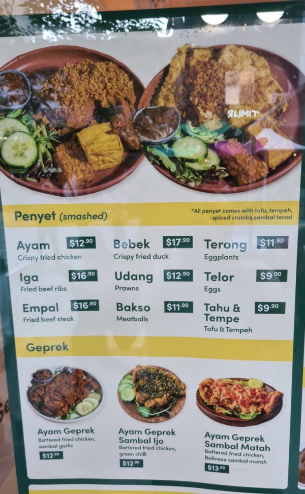 Indonesian Fried Chicken at Ayam Penyet Ria Indonesian Restaurant ...