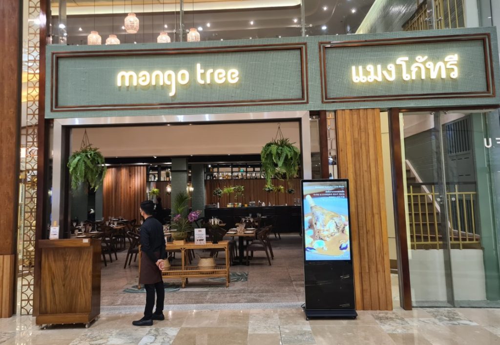 Delicious Thai Food at Mango Tree City Of Dreams Manila - tripAtrek Travel