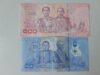 Thailand New Polymer 50 & 100 Baht Banknotes 2025 Guide