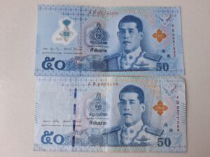 Thailand New Polymer 50 & 100 Baht Banknotes 2025 Guide