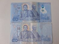 Thailand New Polymer 50 & 100 Baht Banknotes 2025 Guide