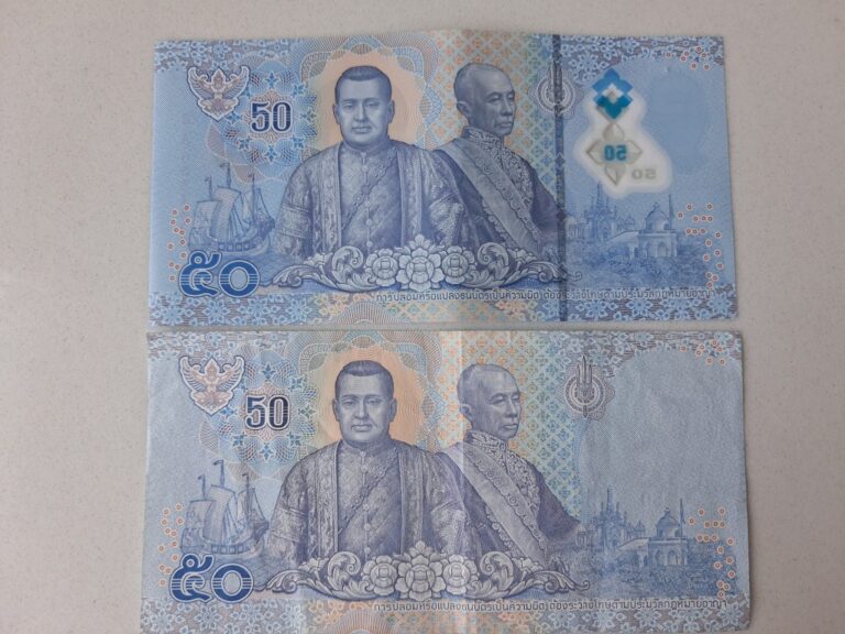 Thailand New Polymer 50 & 100 Baht Banknotes 2025 Guide