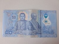 Thailand New Polymer 50 & 100 Baht Banknotes 2025 Guide