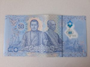 Thailand New Polymer 50 & 100 Baht Banknotes 2025 Guide