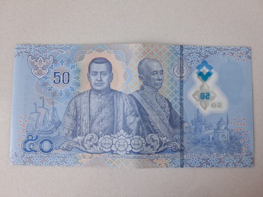 Thailand New Polymer 50 & 100 Baht Banknotes 2025 Guide